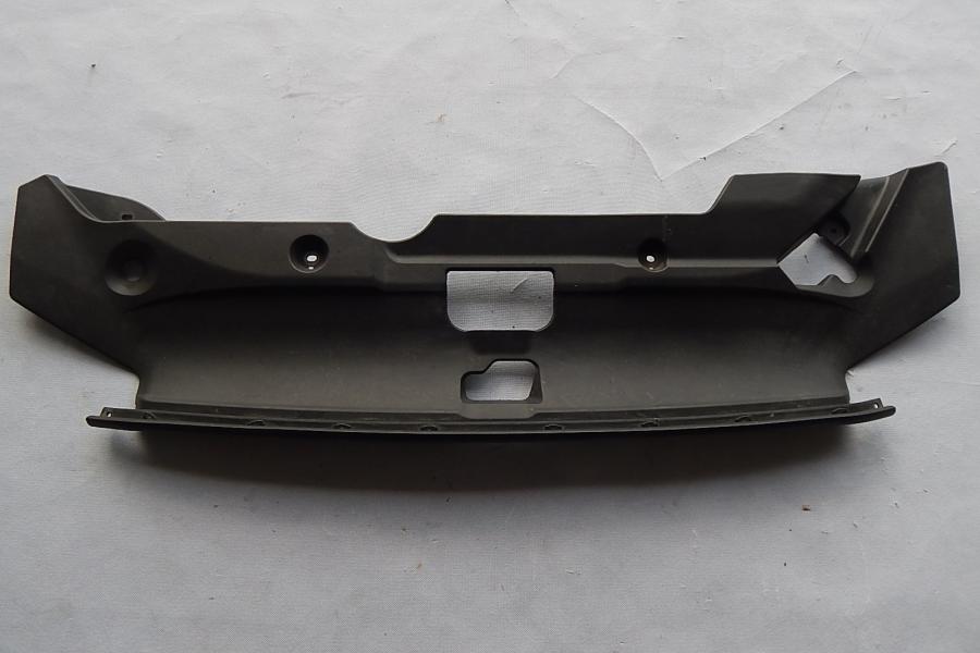 Mitsubishi 6400C948 KRYT HORNÍ PANEL PŘEDNÍ VÝZTUHY 6400C948 MITSUBISHI ...