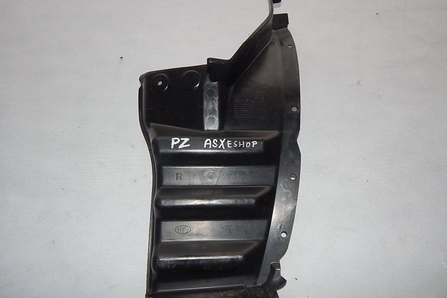 Mitsubishi 5370A758 ZÁSTĚRKA ZADNÍ PODBĚH PRAVÁ STRANA 5370A758 ...